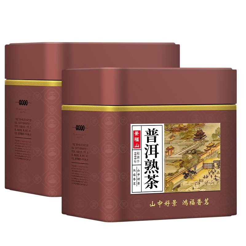 Jingfushan newly upgraded 10-year-old premium Pu'er ripe tea Jingfushan Brand New Upgrade Yunnan ...