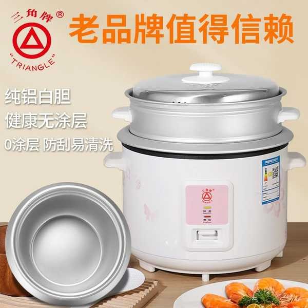 mini rice cooker rice cooker rice cooker small Triangle Brand Rice ...
