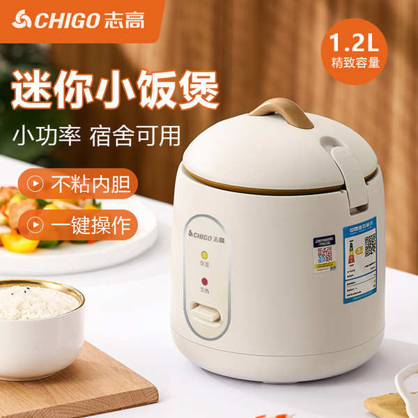 rice cooker small mini rice cooker rice cooker Rice Cooker 1-2 People ...
