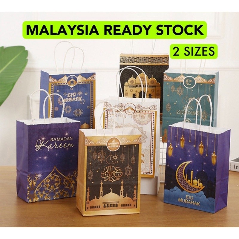 LYCOTTEᵐʸ Handle Paper Bag Ramadan Raya Gift Bag Goodies Bag Pattern ...