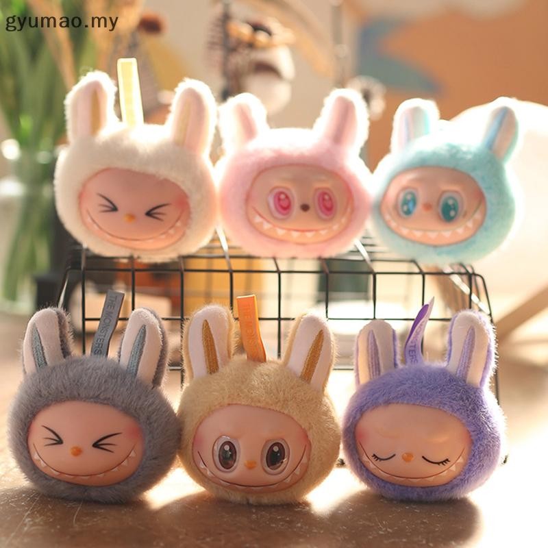 GYU 12cm Fluffty Vinyl Labubu Small Pendant Plush Toy Doll Keychain Bag ...