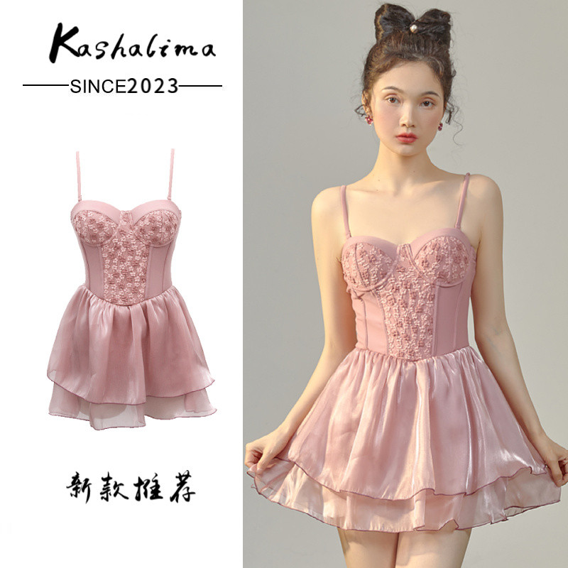 9566 People Collection Pure Desire Style 2023 Conservative Cover Belly ...