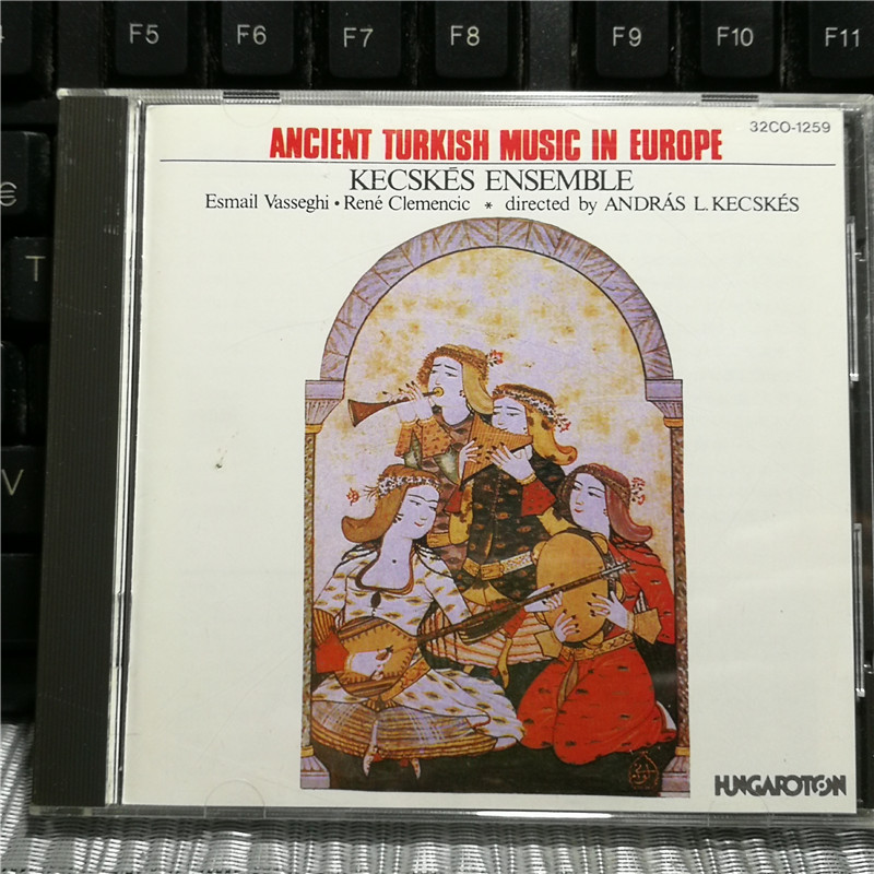S2547：Ancient Turkish Music In Europe【收藏品】 | Shopee Malaysia