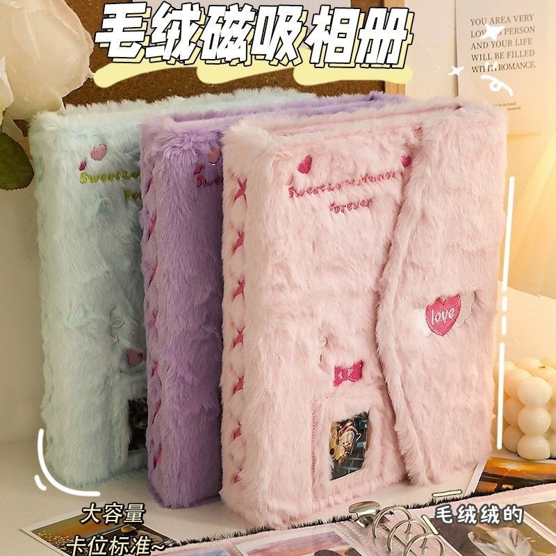 Shopee Official [1.50,000 People Praise] a5 Cute Plush Card Album 10cm ...