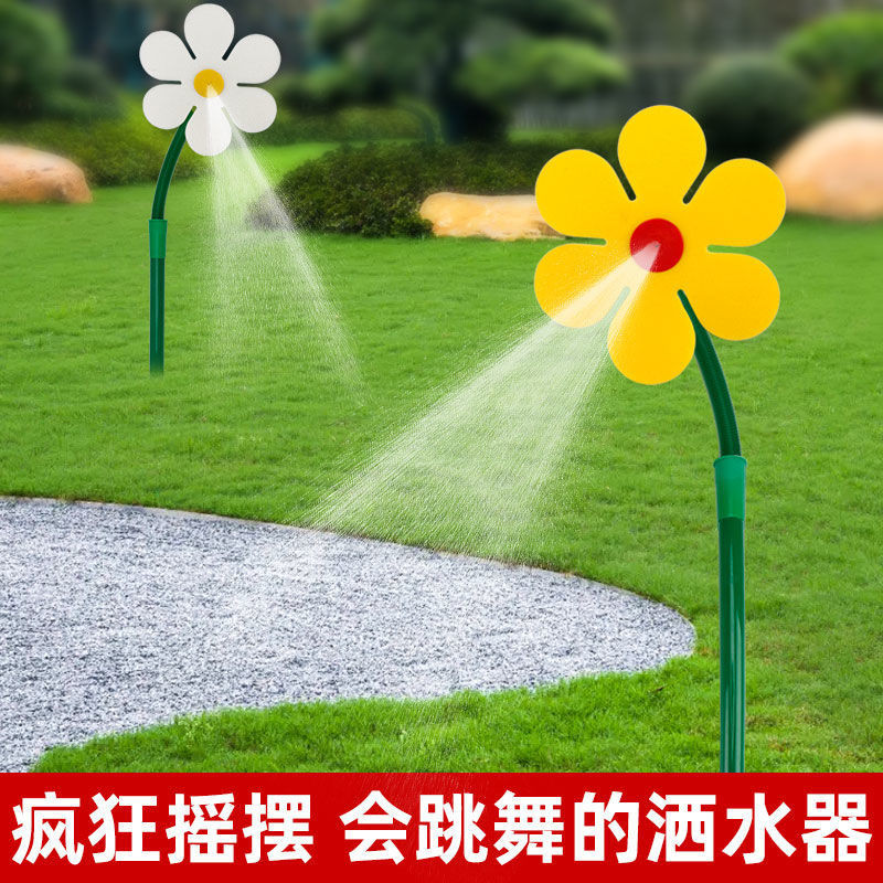 Shopee Official Lazy People Watering Flower Handy Tool Automatic ...