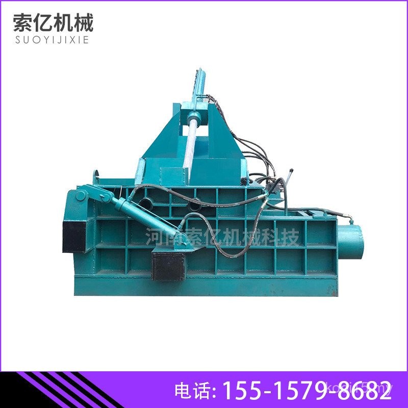 Supply Waste Old Metal Edge Corner Material Press Block Machine 315 ...