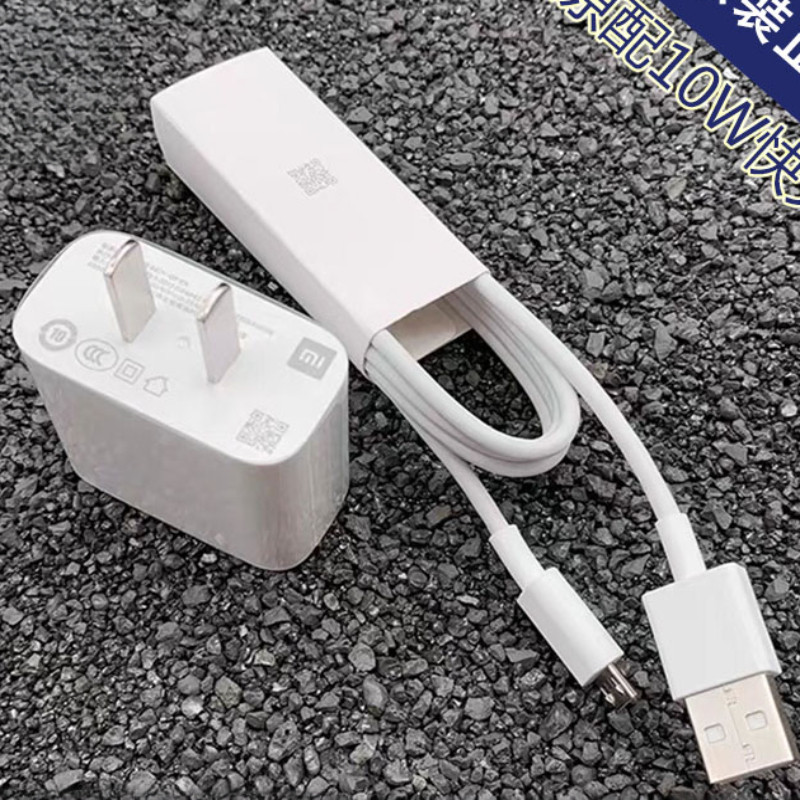 Redmi Redmi 12C Original Charger Fiberglass Original Mdy09ek Fast ...