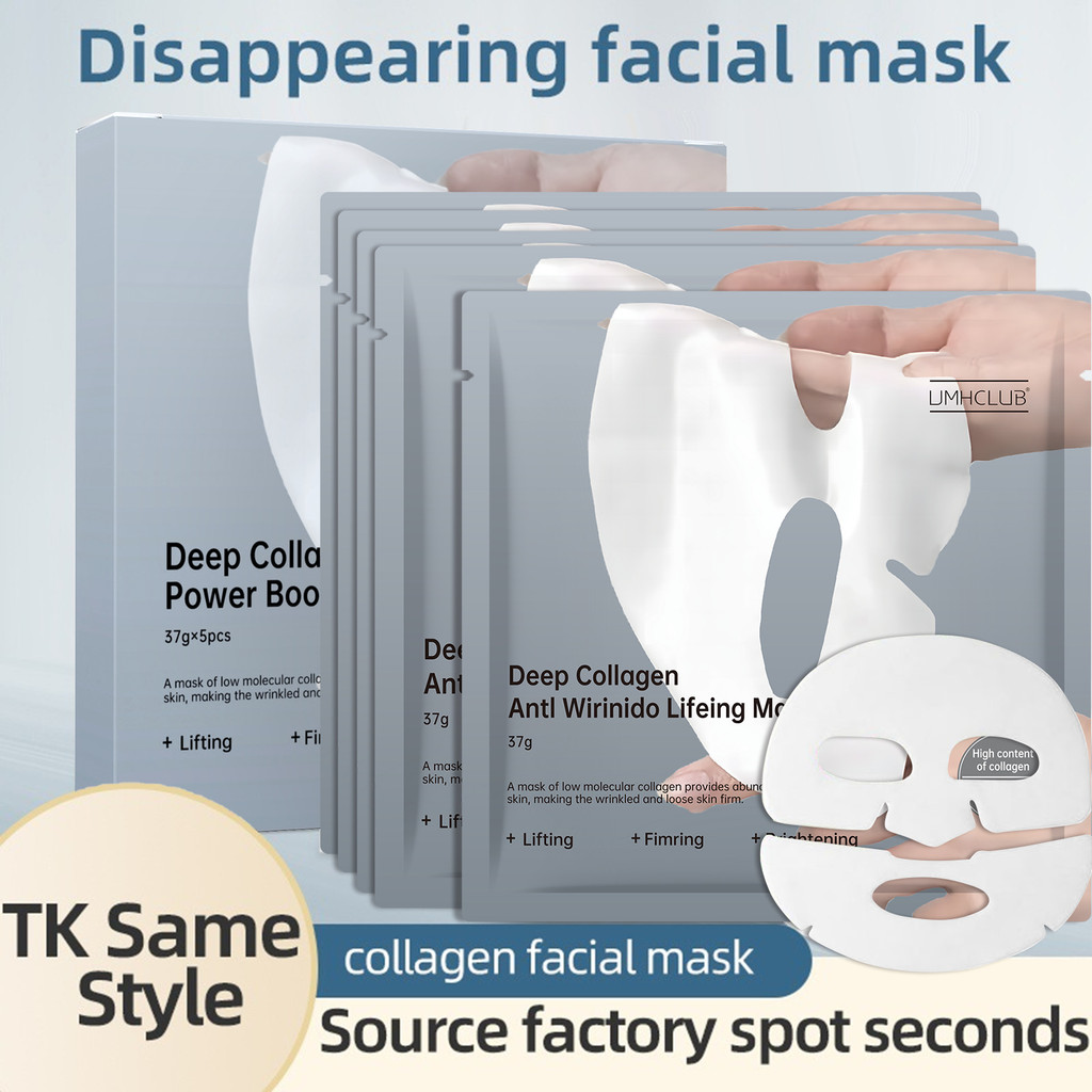 Deep Collagen face mask Korean Gel Deep Collagen White Translucent mask ...