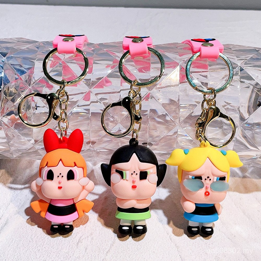 Cartoon Cartoon Anime Powerpuff Girls Doll Keychain Car Keychain Claw ...