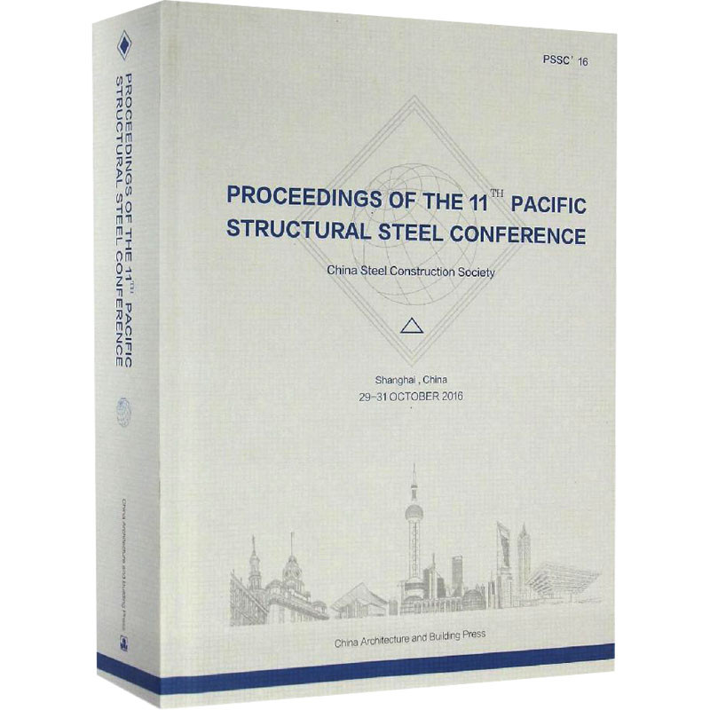 PROSIDING BAHAN BINAAN KONFERENSI KELULI STRUKTUR PASIFIK KE-11 ...