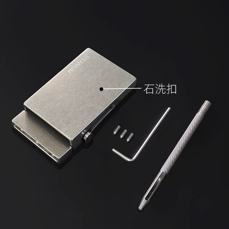 Xinxin Buckle 00516 Pure Titanium Belt Buckle Toothless Automatic ...