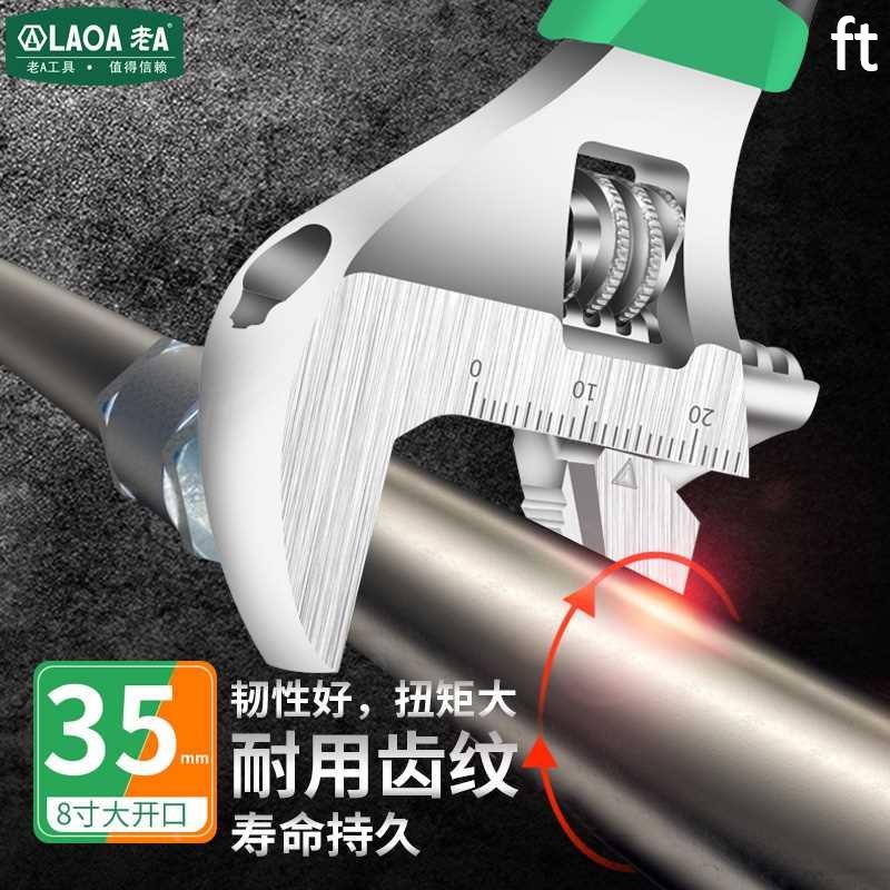 Pemegang Pendek Berbilang Fungsi Lama Sepana Boleh Laras Paip Manual ...