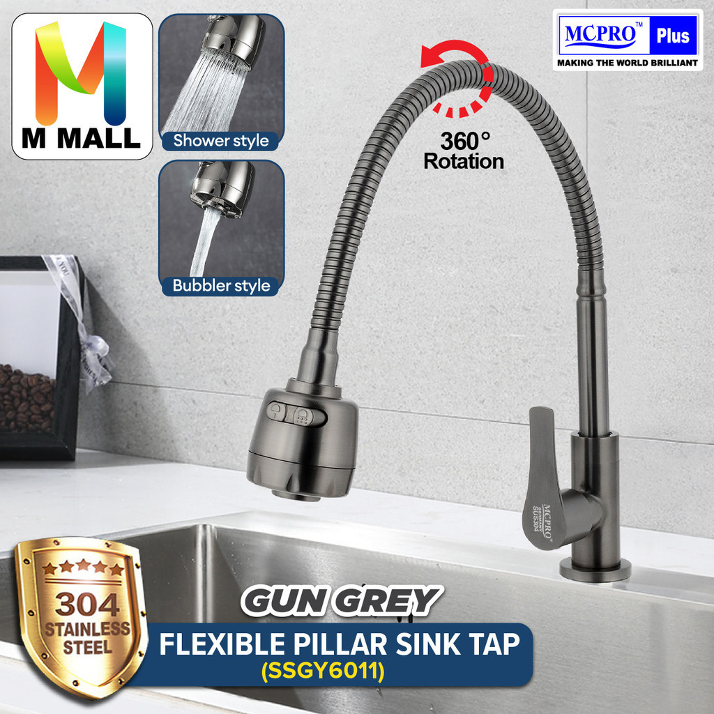 MCPRO SUS304 Stainless Steel GUN GREY FLEXIBLE PILLAR SINK TAP with BIG ...