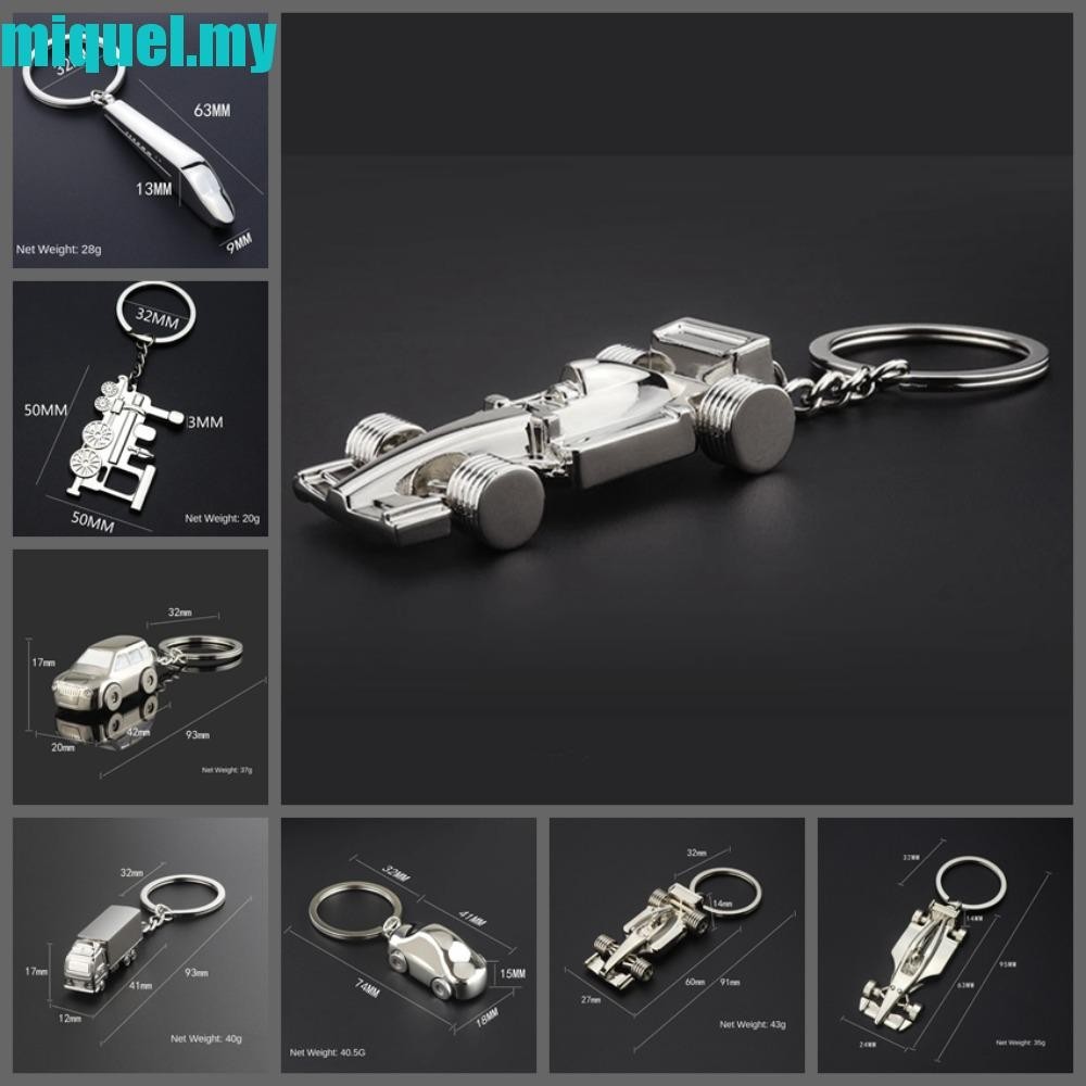 MIQUEL F1 Keyring, Zinc Alloy Silver Color F1 Keychain, Bag Pendant ...