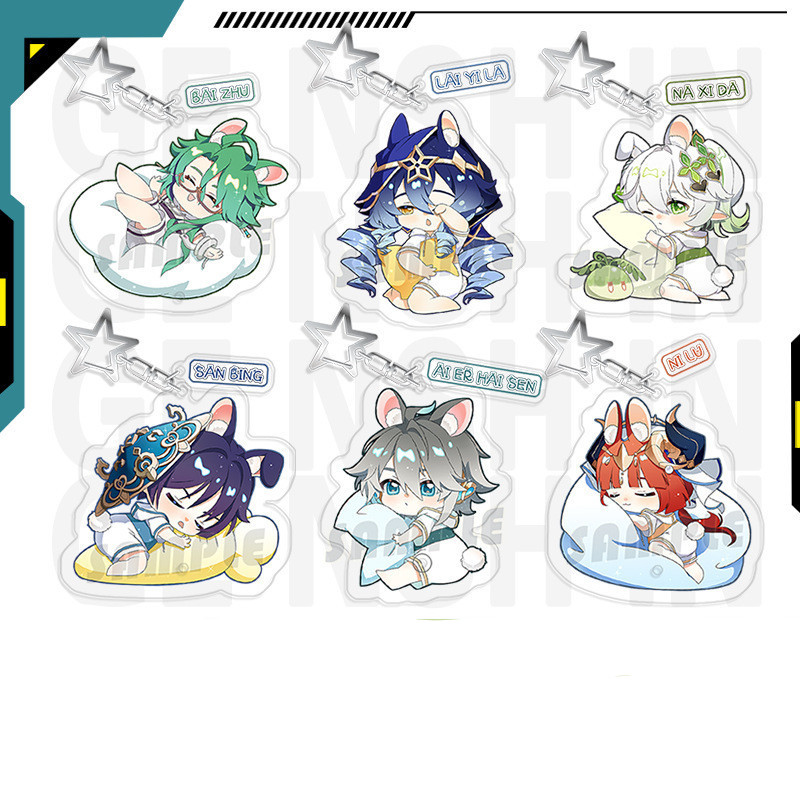 GANTUNGAN Genshin Impact Character Keychain Sleeping Cute Cute Sleeping ...