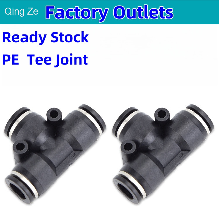 Pneumatic Trachea Joint High-Strength Plastic Quick Plug Quick Joint T ...