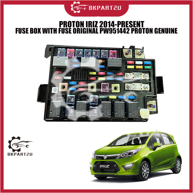 PROTON IRIZ 2014-PRESENT FUSE BOX WITH FUSE ORIGINAL PW951442 PROTON ...