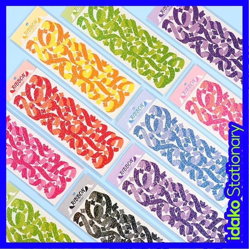 Sparkling Laser Vertical Stripe Ribbon Cuckoo Card Sticker GK0020 ...