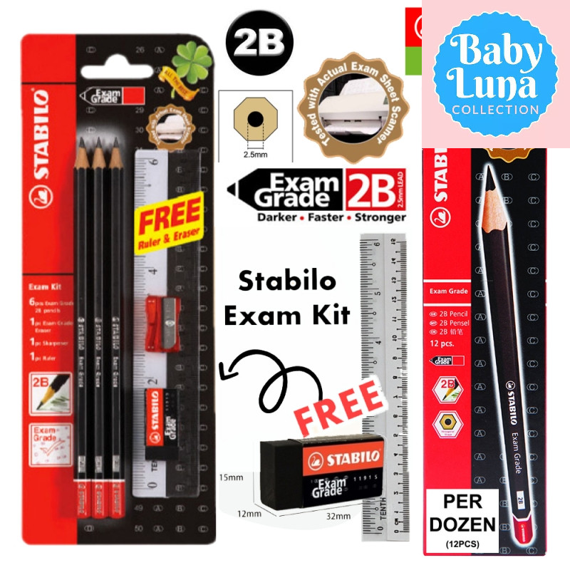 STABILO EXAM GRADE 2B Pencil (288/12 Normal 2B Pencil box of 12s, Exam ...