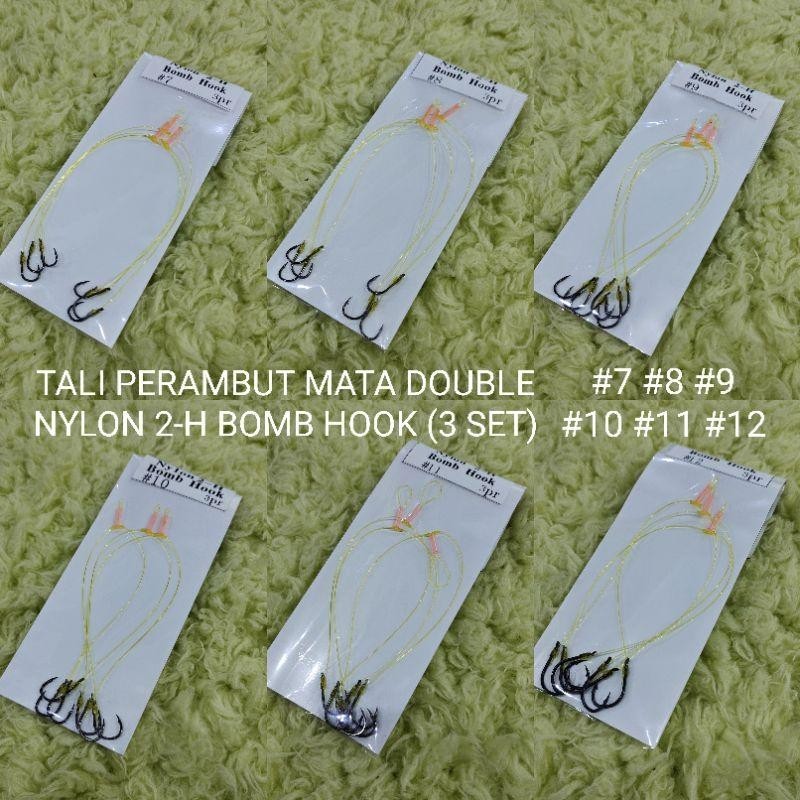 TALI PERAMBUT MATA DOUBLE SIZE #7 #8 #9 #10 #11 #12 LION NYLON LEADER 2 ...