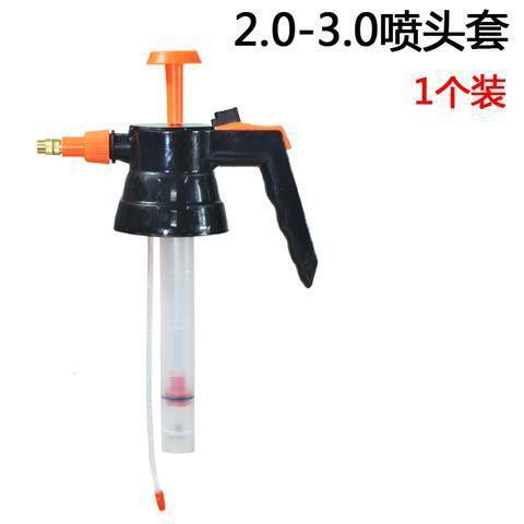 Disinfection watering pot plastic nozzle set extension rod nozzle spare ...