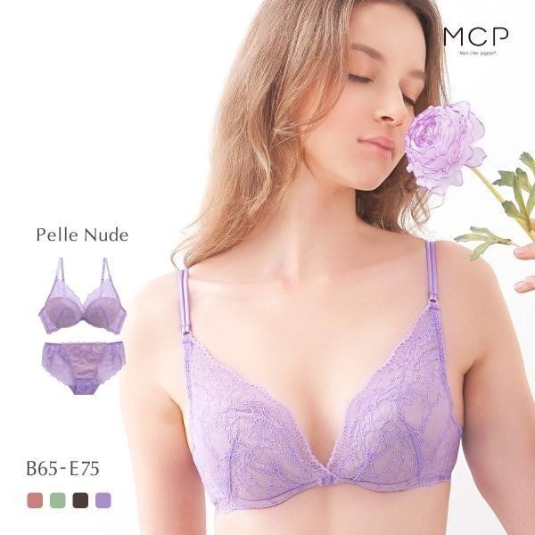 Mon Cher Pigeon Pelle Nude Bra and Panty Set (B-E)(MCP1016)(Direct from Japan)1 | Shopee Malaysia