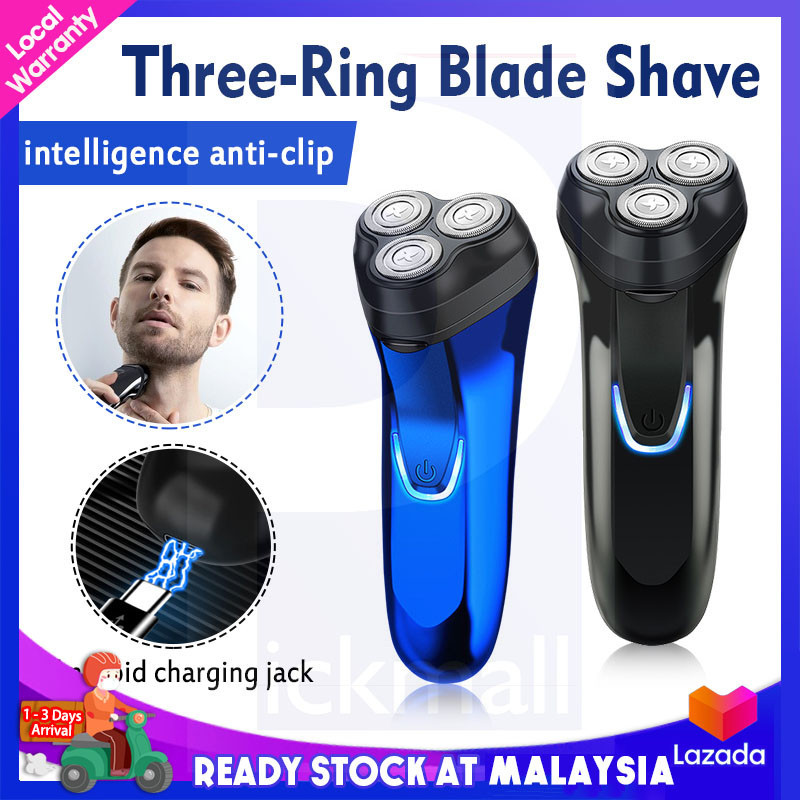Electric Shaver 3 in 1 Facial Grooming Kit Waterproof Wet Dry Razor ...