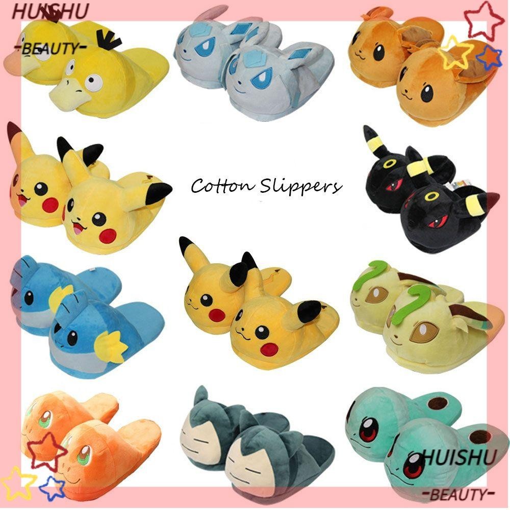 HUISHU Pokemon Cotton Slippers Eevee Leafeon Kawaii Pikachu Mudkip ...