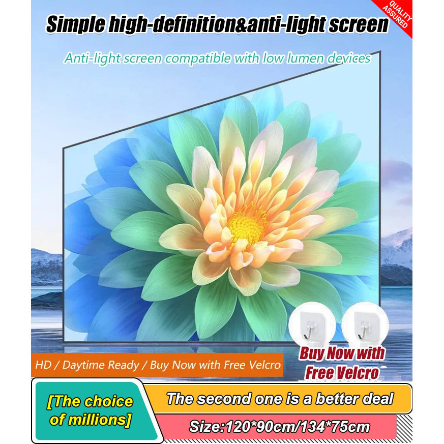 HD Foldable Home Reel Projector Metal Movie Curtain Light Resistant ...