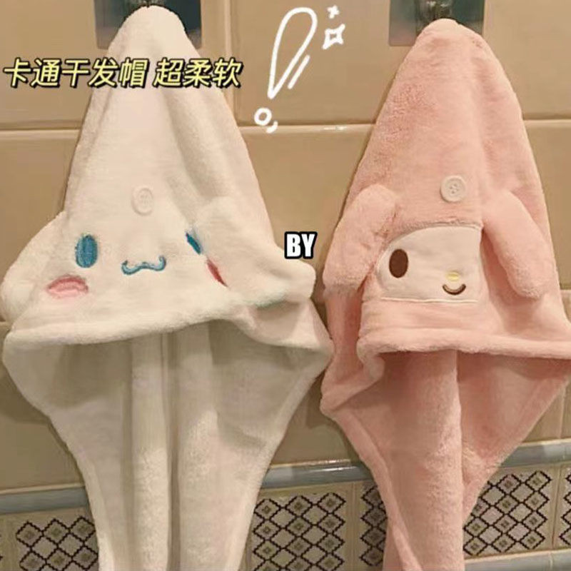 Dry haired hat female cartoon cute Sanrio Yugui dog little20240409 ...