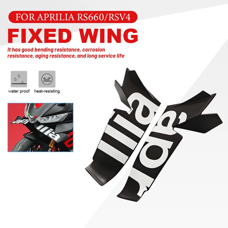 5 Color For Aprilia RS660 RS 660 rs660 RSV4 Fixed wing lower spoiler ...