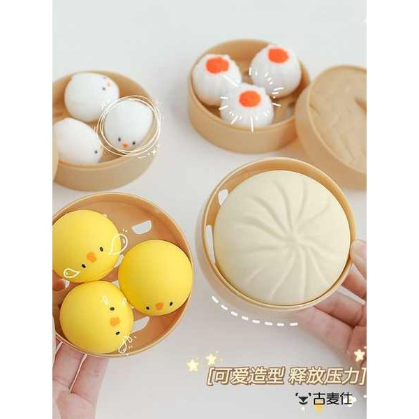 squishy toys squishy Simulation Pork Bun Toys Cute Food Decompression ...