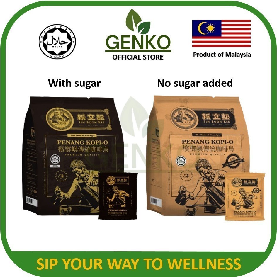SIN BOON KEE Kopi-O Penang Tradisional 20's Traditional Penang Kopi-O ...
