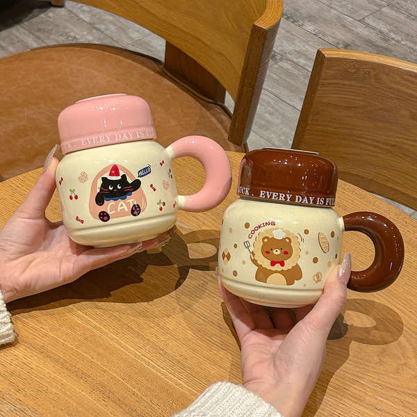 couple gift hadiah kawin pengantin Mug fufu susu dengan penutup cawan ...