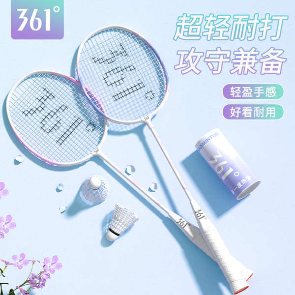 badminton racket raket badminton 361 Badminton Racket Official Genuine ...