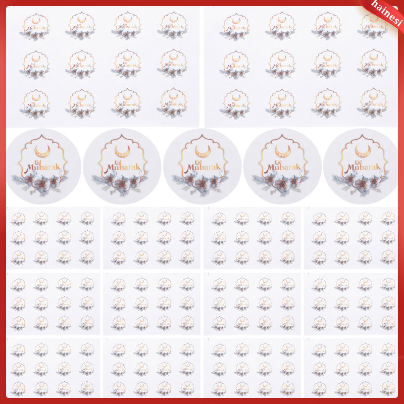 20 Sheets of Ramadan Stickers Eid Mubarak Stickers Ramadan Labels for ...