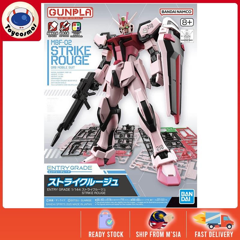 Bandai Entry Grade EG 1/144 Strike Rouge Gundam plastic model kit ...