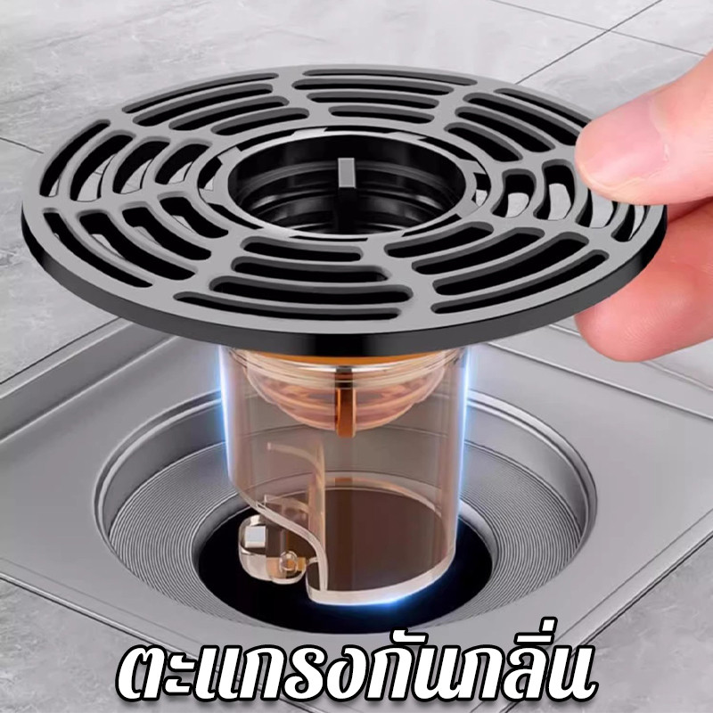 Floor Drain Anti-Odor Sewer Odor Trap Quick Core Insect Proof Centipede ...
