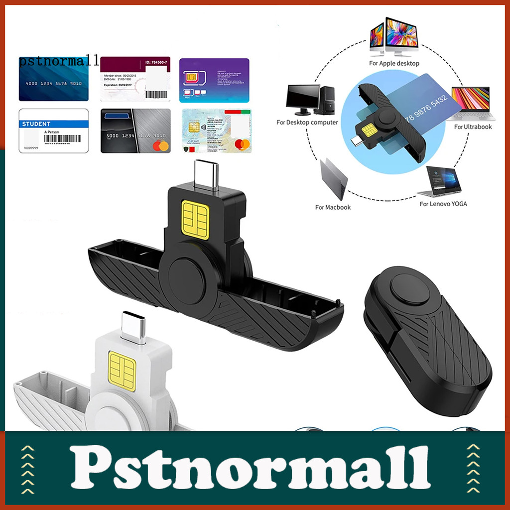 PNL Portable Smart Card Reader for Online Banking Digital Signatures ...