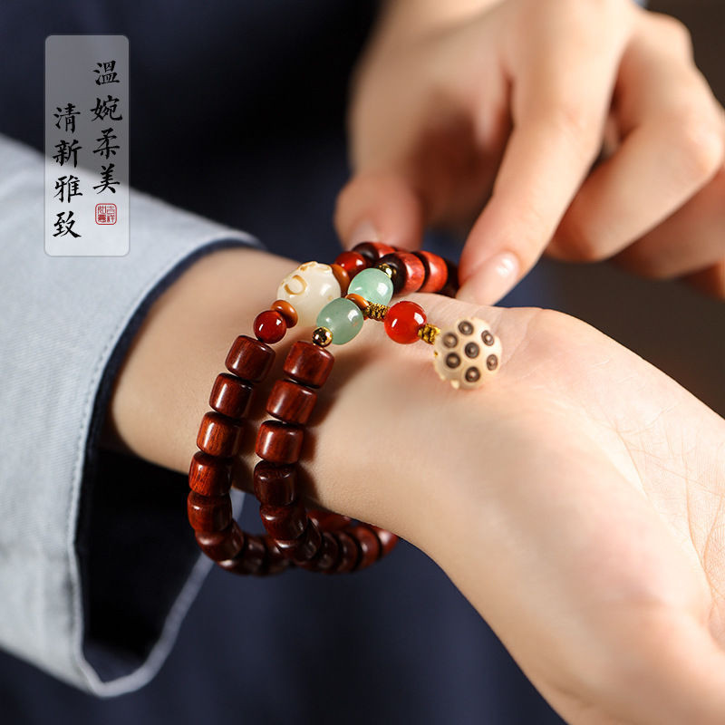 Small Leaf Red Sandalwood Barrel Beads Peach Wood Lotus Puff Double ...