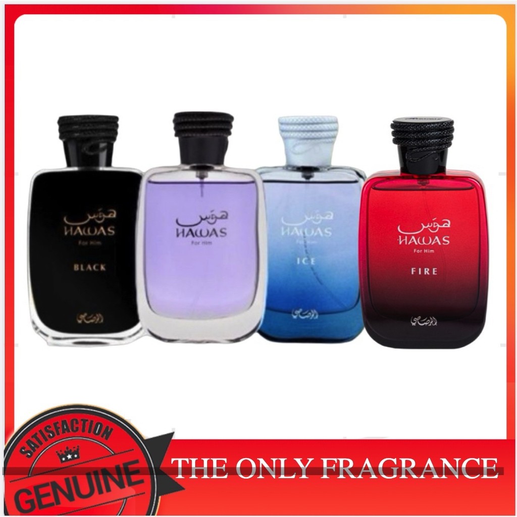 RASASI HAWAS PERFUME COLLECTION 100ML EDP FOR MEN| HAWAS FIRE | HAWAS ...