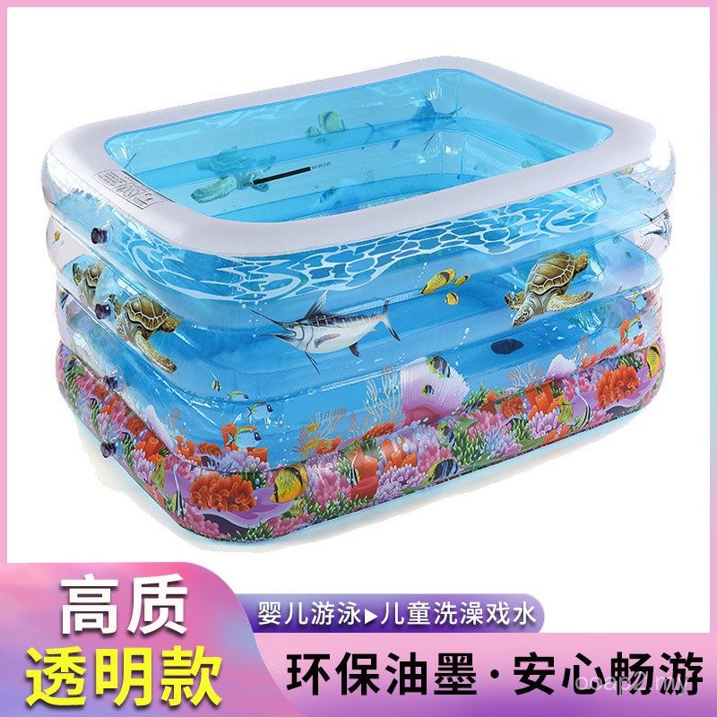 Inflatable Swimming Pool Children Household Folding Baby Swimming ...