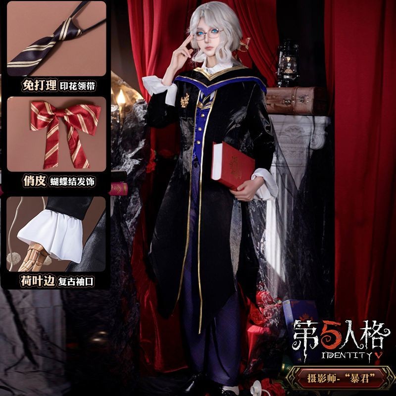 Identiti V Kostum Cosplay Joseph Ivory Tower Jurugambar Tyrant Pakaian ...