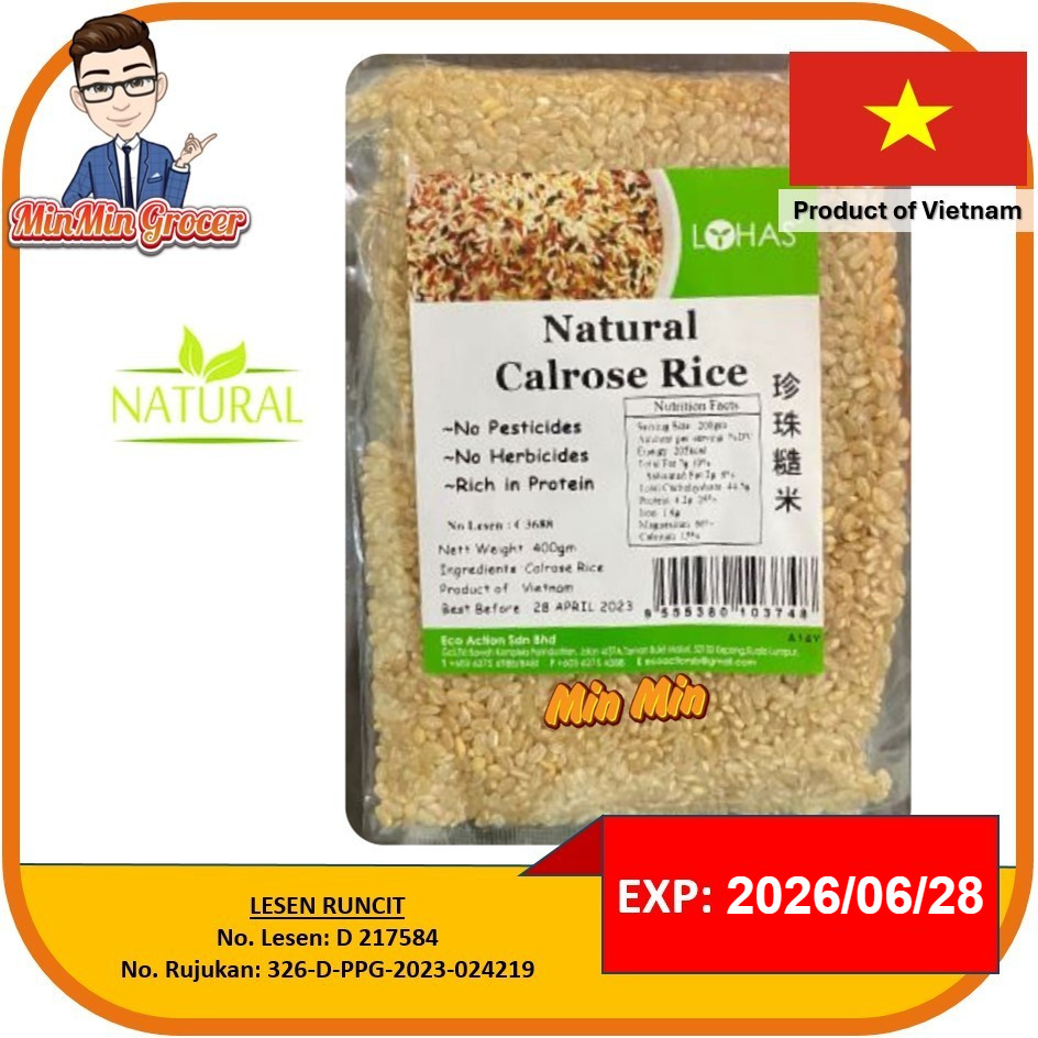 LOHAS Natural Calrose Rice ( Brown ) 400gm 珍珠糙米 | Shopee Malaysia