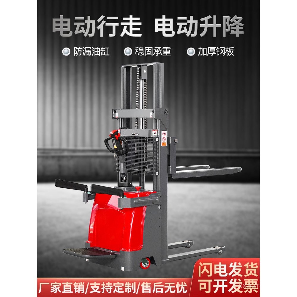 Full Electric Stacker Walking Balance Heavy Electric Forklift Stacker ...