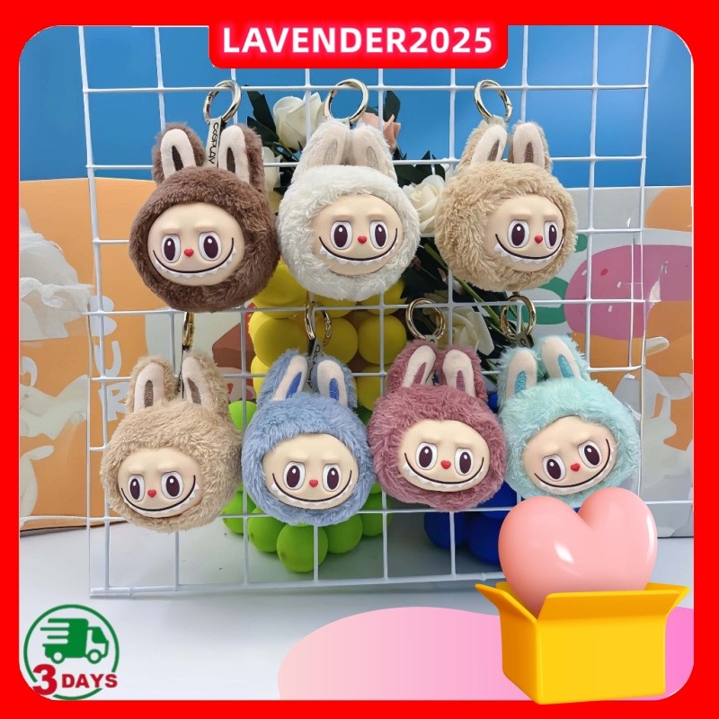 GANTUNGAN 【24H】READY Labubu VIRAL HEAD KEYCHAIN HANGER (RUBBER OPENING ...