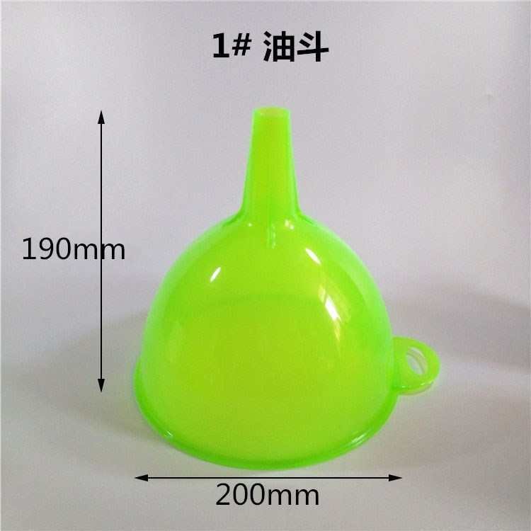 Long Neck Plastic Oil Funnel Mini Oil Spill Kitchen Oil Pot Separating ...
