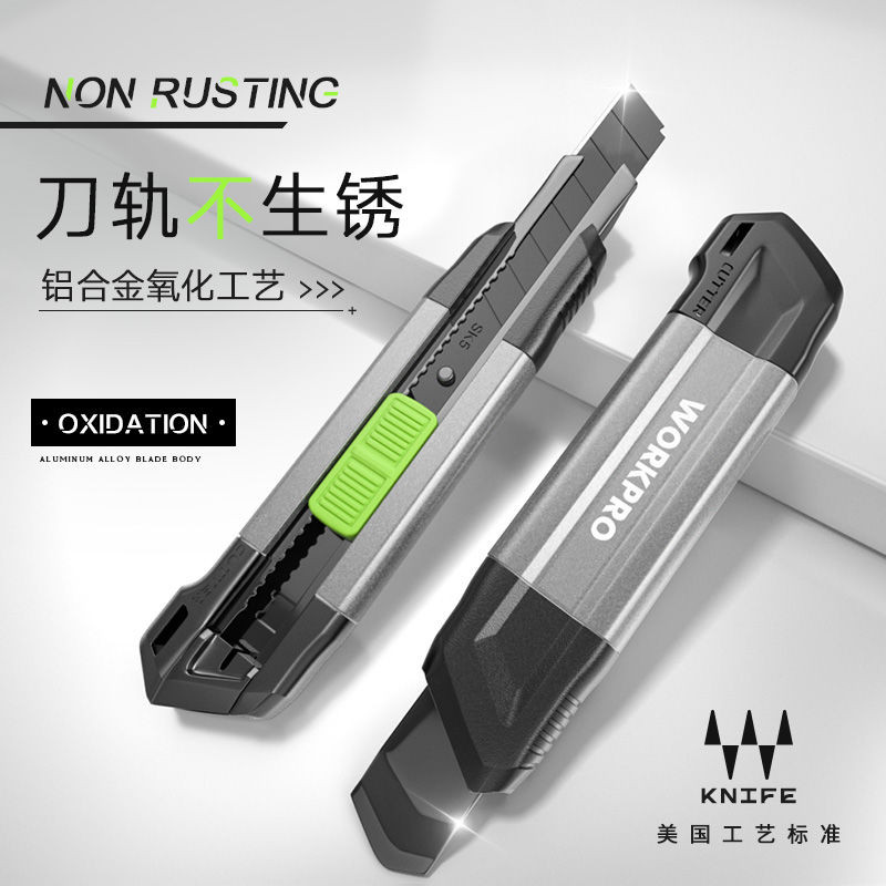 45.7,000 People Collection This Brand Industrial Grade Aluminum Alloy ...