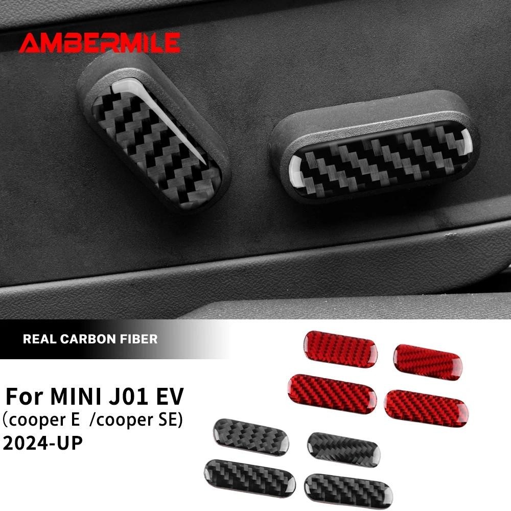 AMBERMILE for Mini Electric Cooper E SE J01 EV 2024 2025 Car Seat ...
