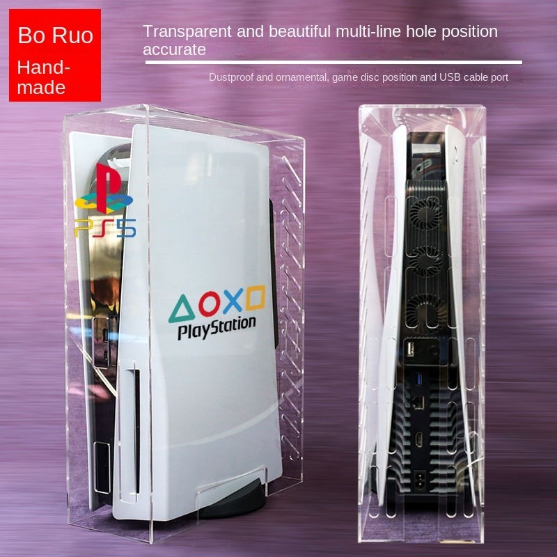 Sony PS5 SLIM Console Acrylic Anti-dust Cover Microsoft Xbox Game ...